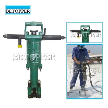 Factory Price Hot Sale Pneumatic Jack Hammer/air Compressor Jack Hammer ...