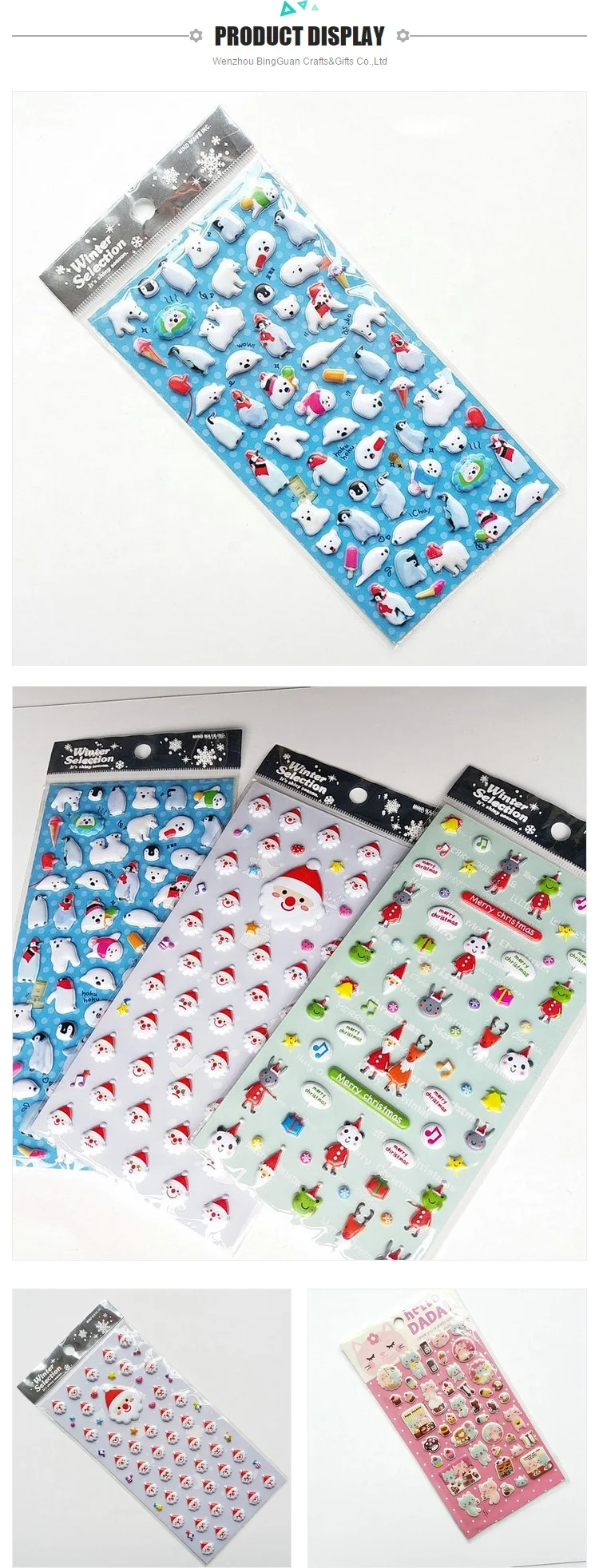 Animated Name EVA Foam Stickers - Fun for Kids & Home