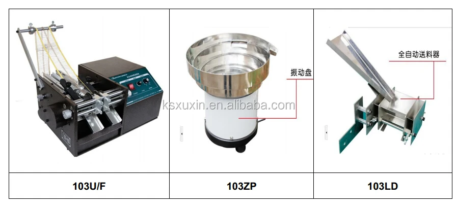 Automatic Loose/taped Axial Lead Forming Machine 103u - Buy High ...