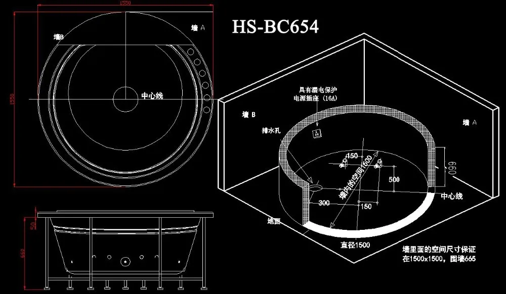 Hs-bc654 Drop-in Round Bathtub Spa Dimensions - Buy Round Bathtub ...