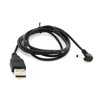 Power Powered 3v 6v 5v Usb A Male To 24v 12v 12 Volt Dc5525 5.5mm ...