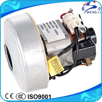 Commercial 180-500w Small Vacuum Cleaner Motor (ml-g) - Buy Small ...