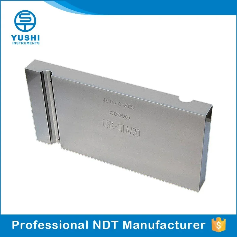 YUSHI IIW Type 1 Calibration Test Block - 1018 Steel