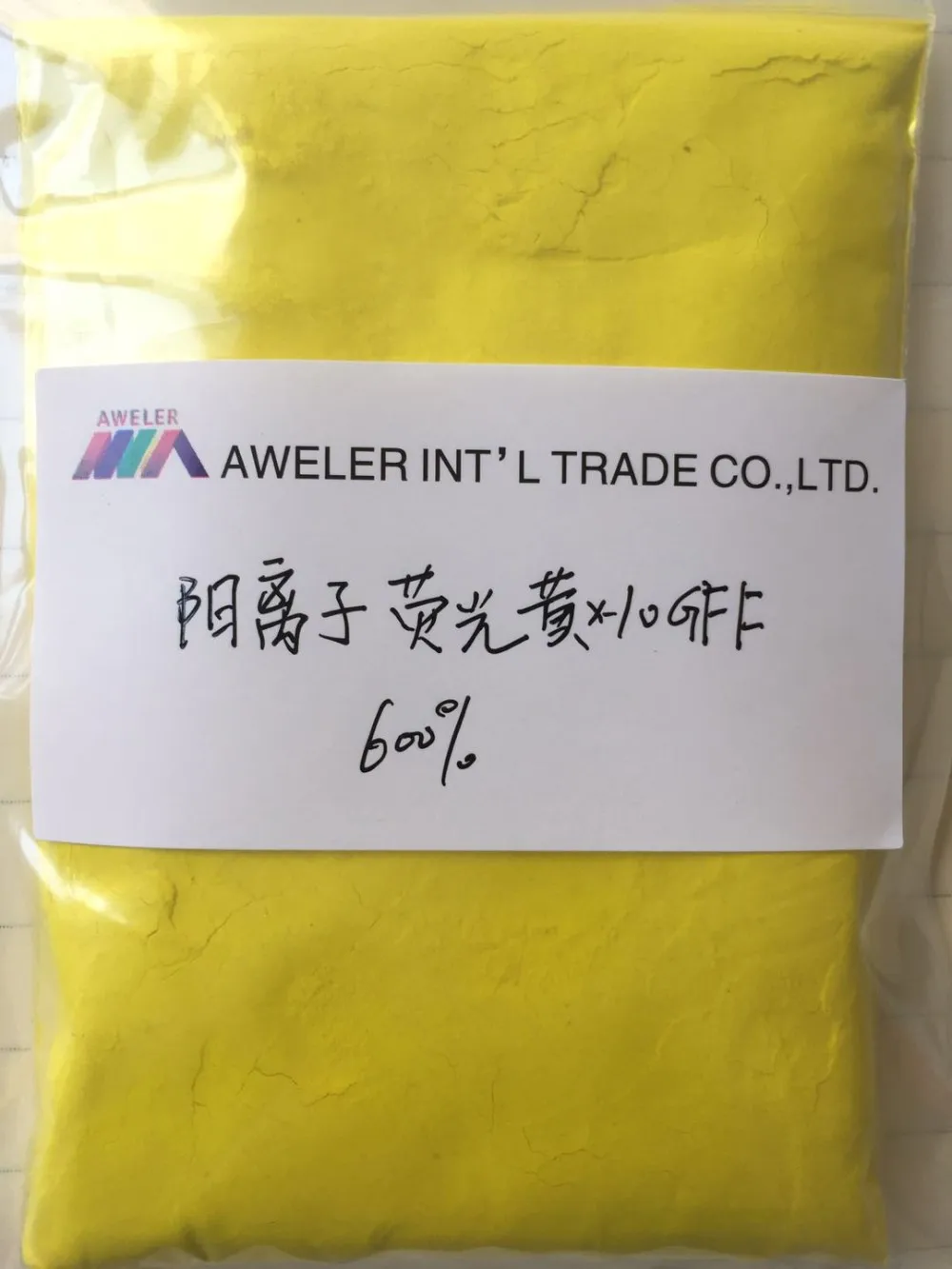 BASIC BLUE 159 - Cationic Blue X-BL for Textile Dyeing