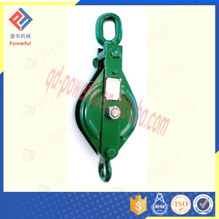 Heavy Duty Single Wheel 5 Ton Chain Sheave Snatch Block For Sale - Buy ...