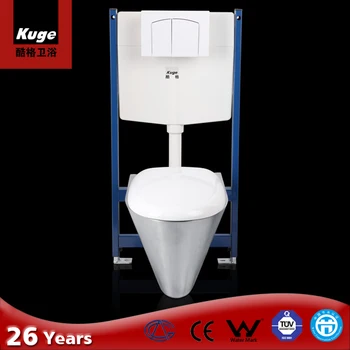 Wall Hung Arab Toilet Wc - Buy Arab Toilet Wc,Arab Toilet Wc,Arab ...