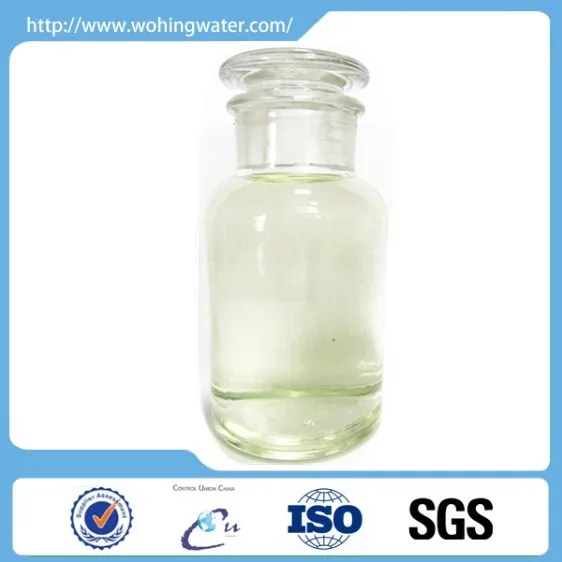 Stearyl Trimethyl Ammonium Chloride 112-03-8 Emulsifier Cosmetic Raw ...