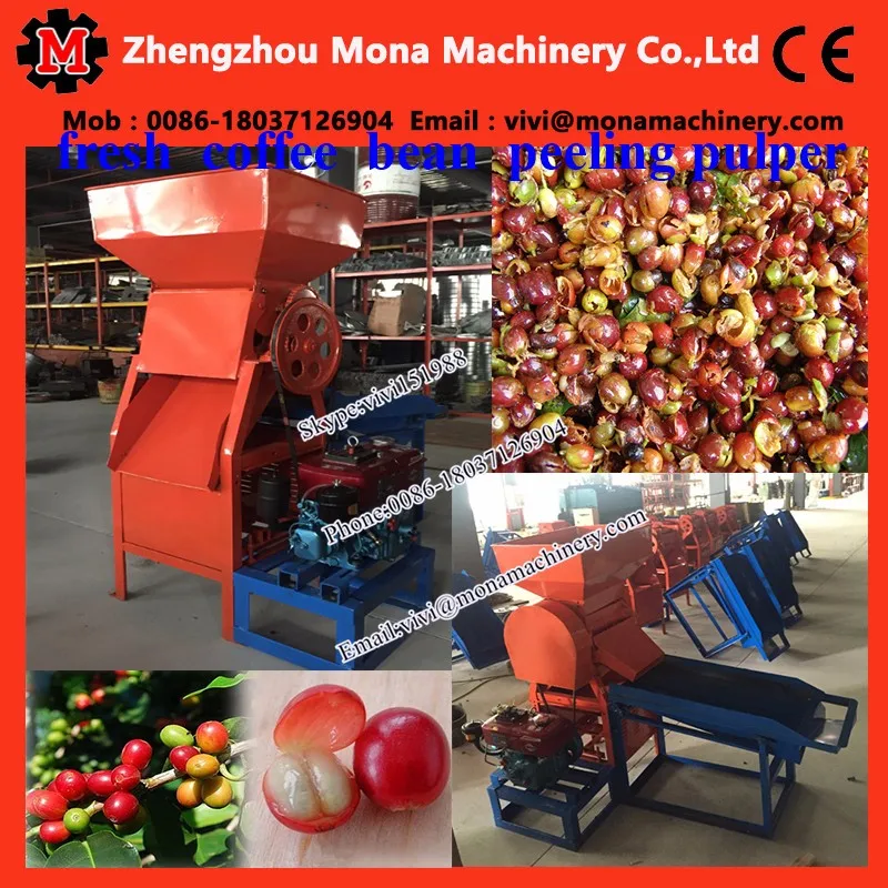 Coffee Bean Sheller Machine - High Efficiency & Quality