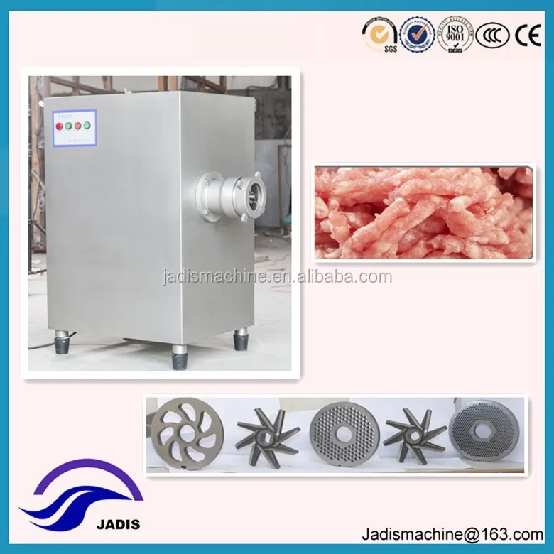 Meat mincer machine industrial commercial meat grinder with replacement ...