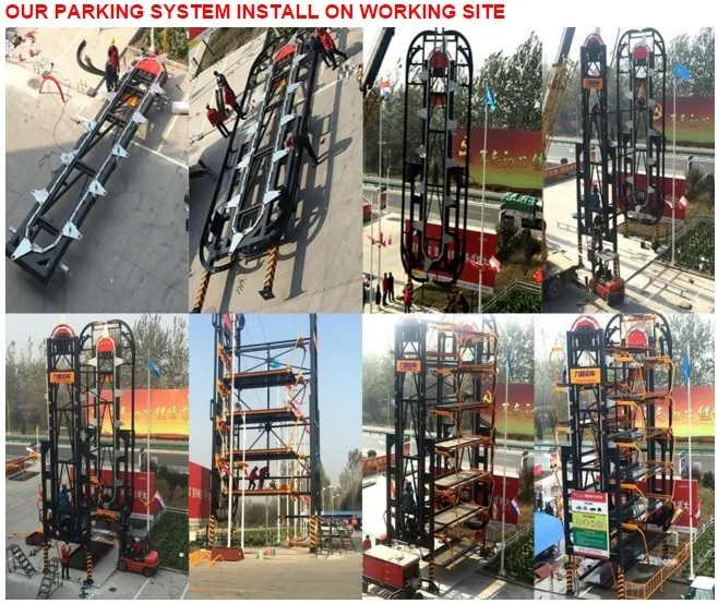 2020 new 5 to 20 cars space Automated Tower Vertical Rotating Car ...