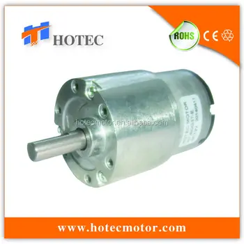 Low Voltage Rotating Motor For Display,Slow Rotating Motor,Pop Display ...