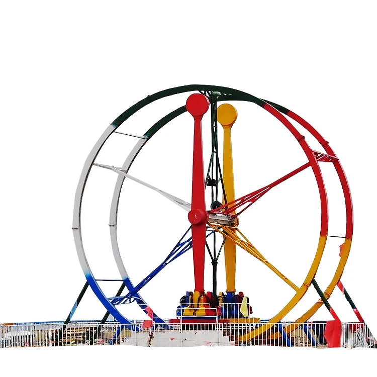 Fairground Equipment Outdoor Thrilling Machine Family Children Game ...