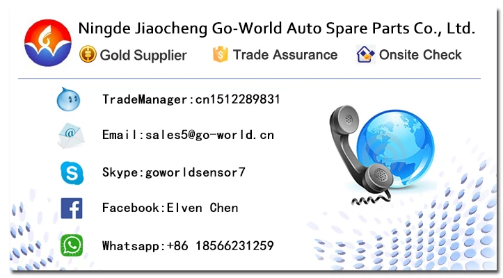 梅赛德斯-奔驰1245400044/1245400244/1245450107的发动机冷却液液位传感器 - Buy 冷却液液位传感器，梅赛德斯 ...