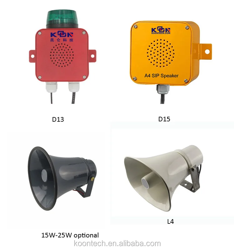 Public Address Speaker/voip Speaker - Buy Voip Speaker,Voip Speakers ...