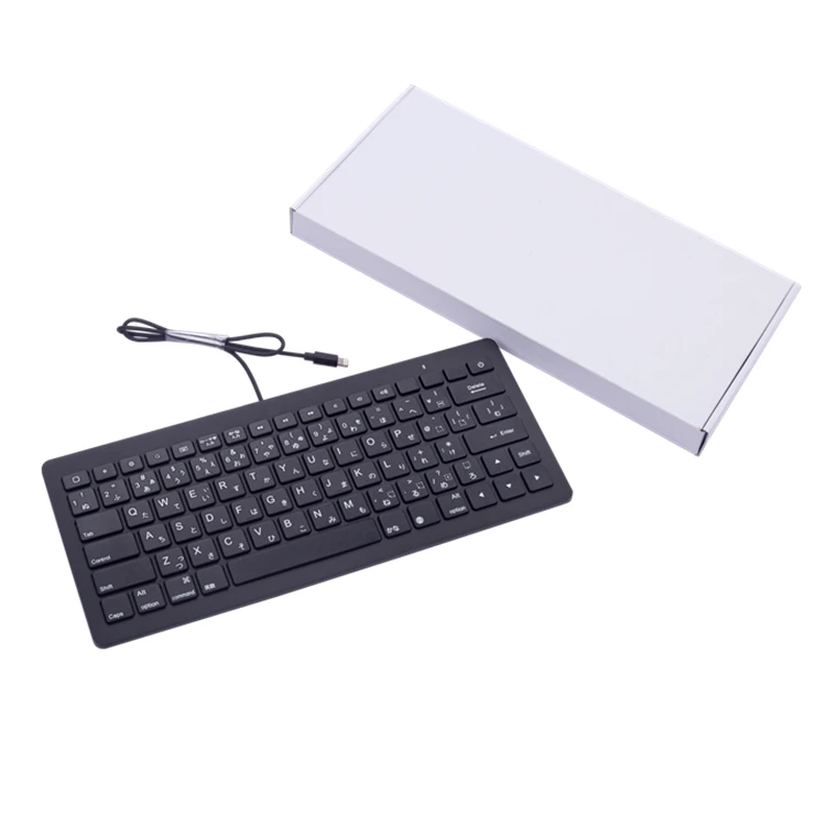 Wired Usb Mini Keyboard With Lightning Charging Port For Iphone Ipad ...