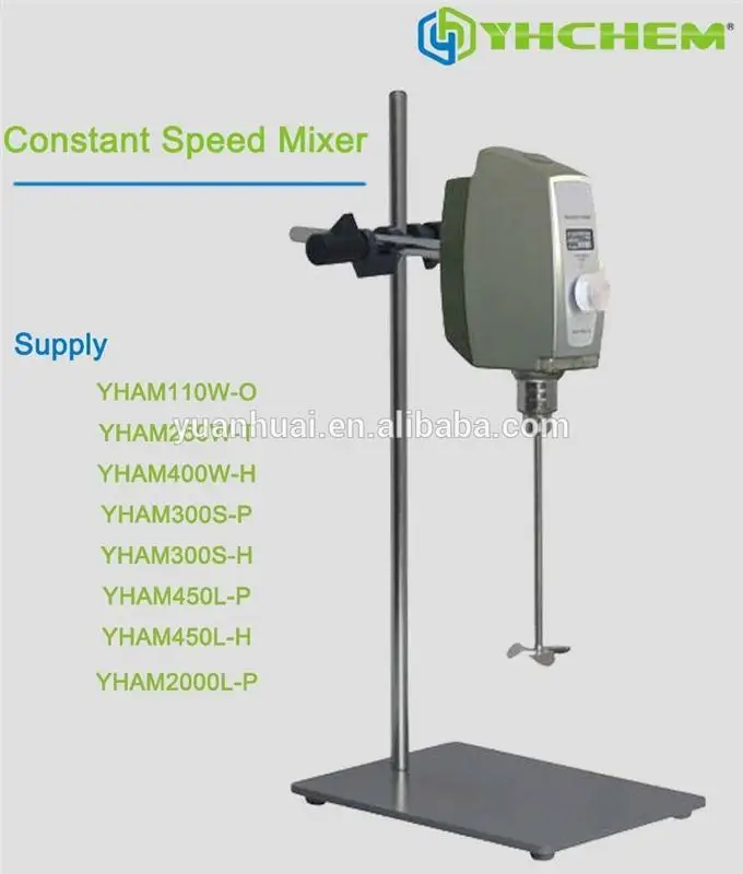 New Chemical Mixing Equipment Ink Mixing Machine For Lab - Buy Ink ...