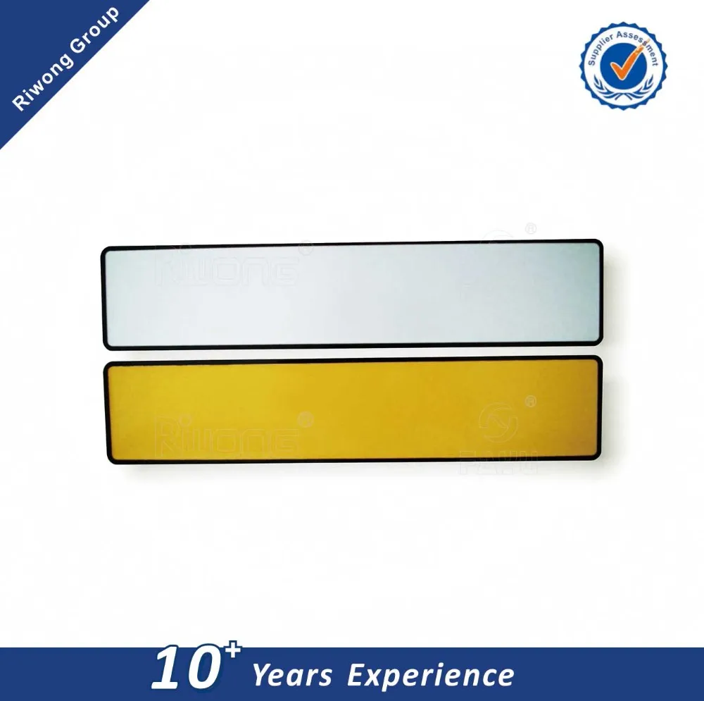 Embossed Congo Number Plates - Durable & Customizable