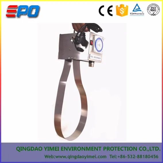 Belt Type Oil Skimmer - Buy Oil Skimmer,Belt Oil Skimmer,Belt Type Oil ...