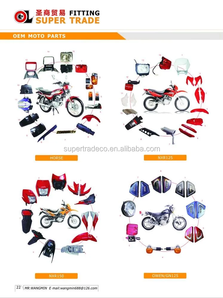 Motorcycle Parts - Buy Motorcycle Parts,Motorcycle Frame Parts ...