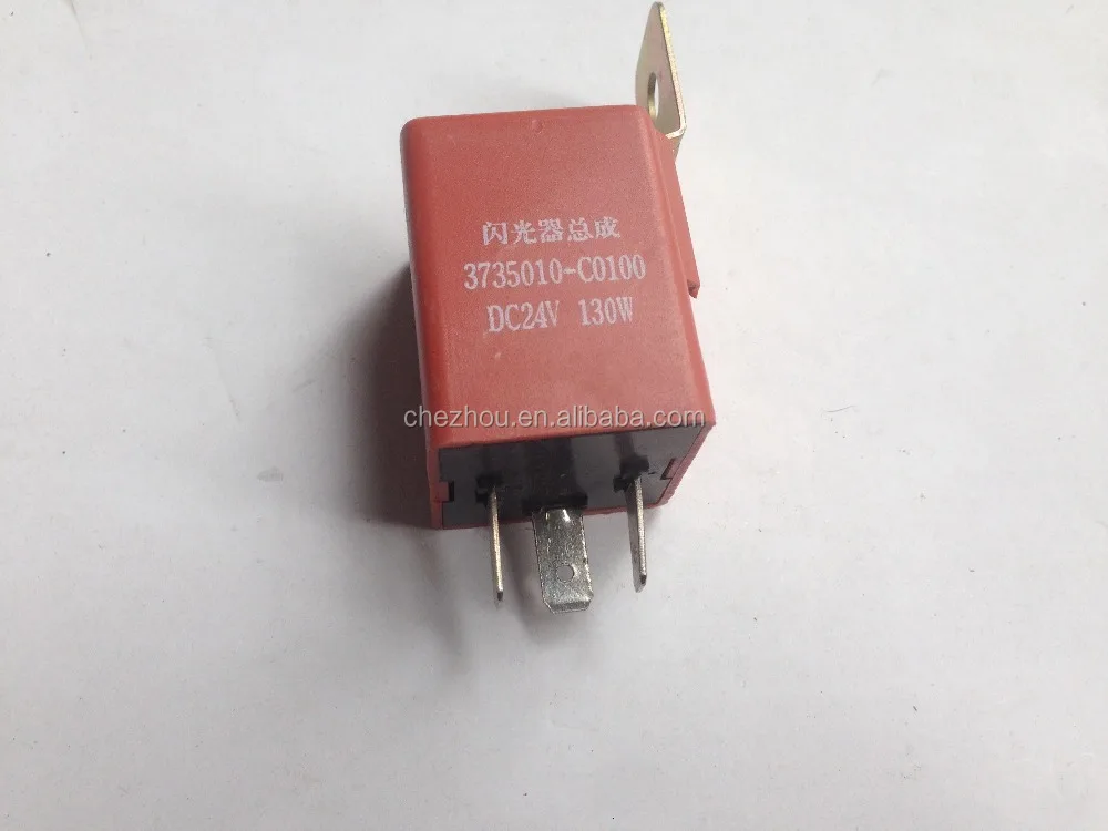 High Quality Dongfeng Spare Parts Electronic Flasher 3735010-c0100 ...