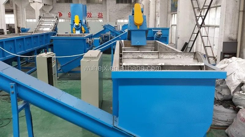 Plastic Chips Washing Machine - Buy Plastic Chips Washing Machine ...