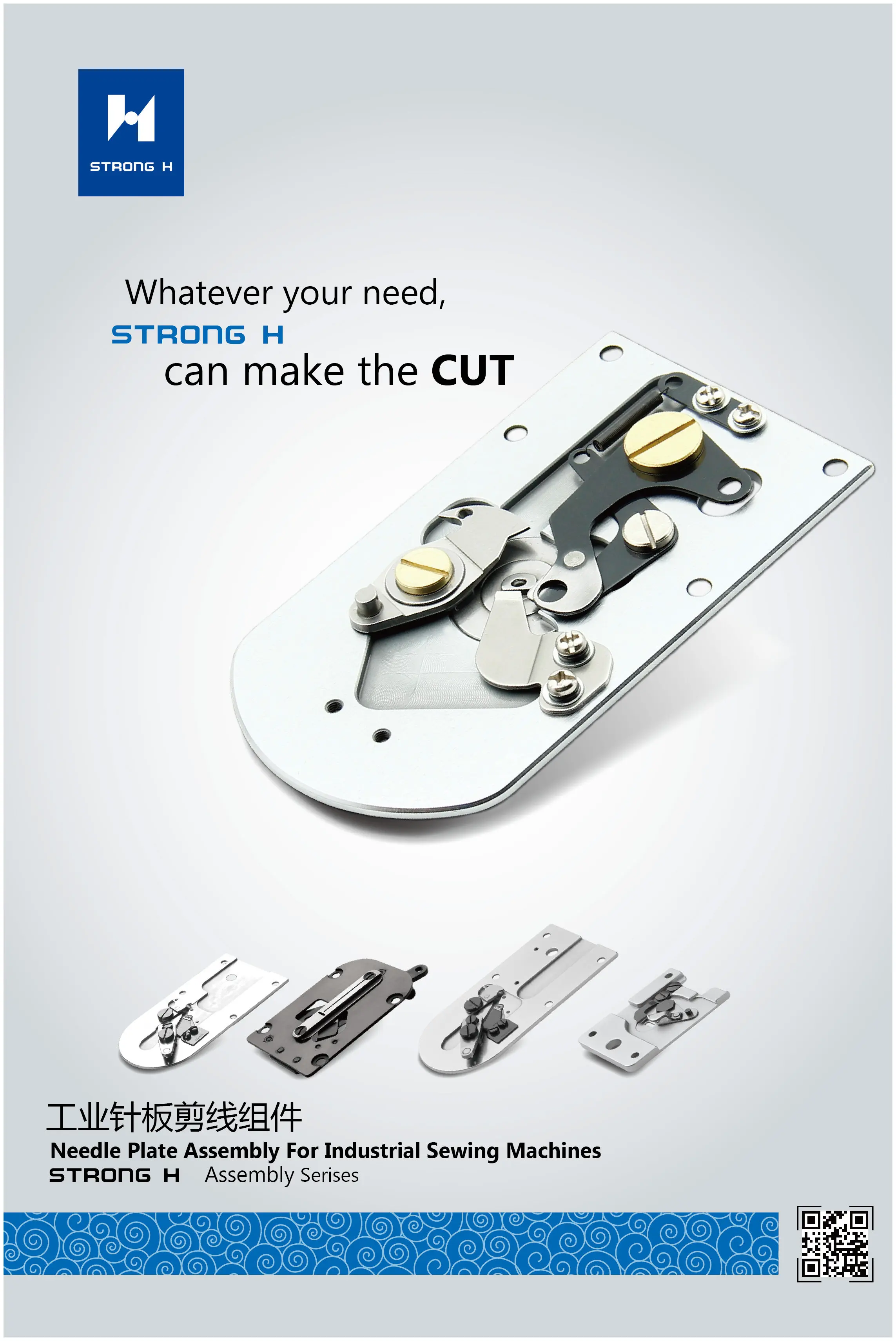 Strong H Machinery Technology Co., Ltd. - Knives For Industrial Sewing ...