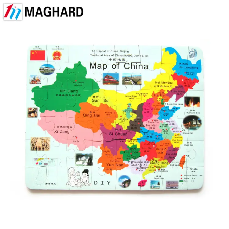 Maghard China Map Magnetic Puzzle Game - Educational Fun