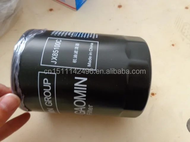 适用于 Xgma/jx85100c/jx1008l 的纯正滤油器 - Buy 油过滤器，jx85100c，jx1008l Product on ...