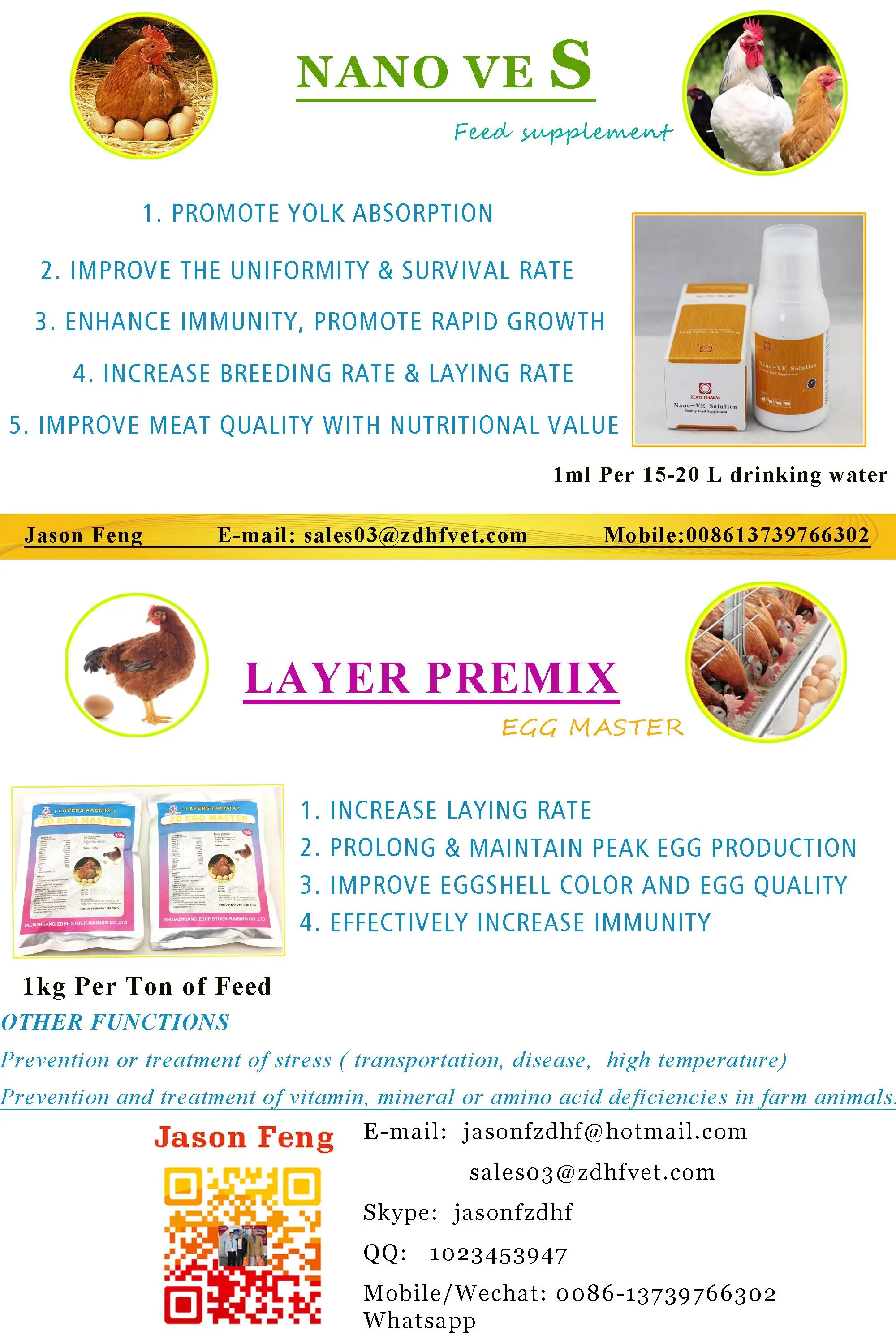 Layers Premix Multivitamin Mineral Premix Promote Chicken Laying ...