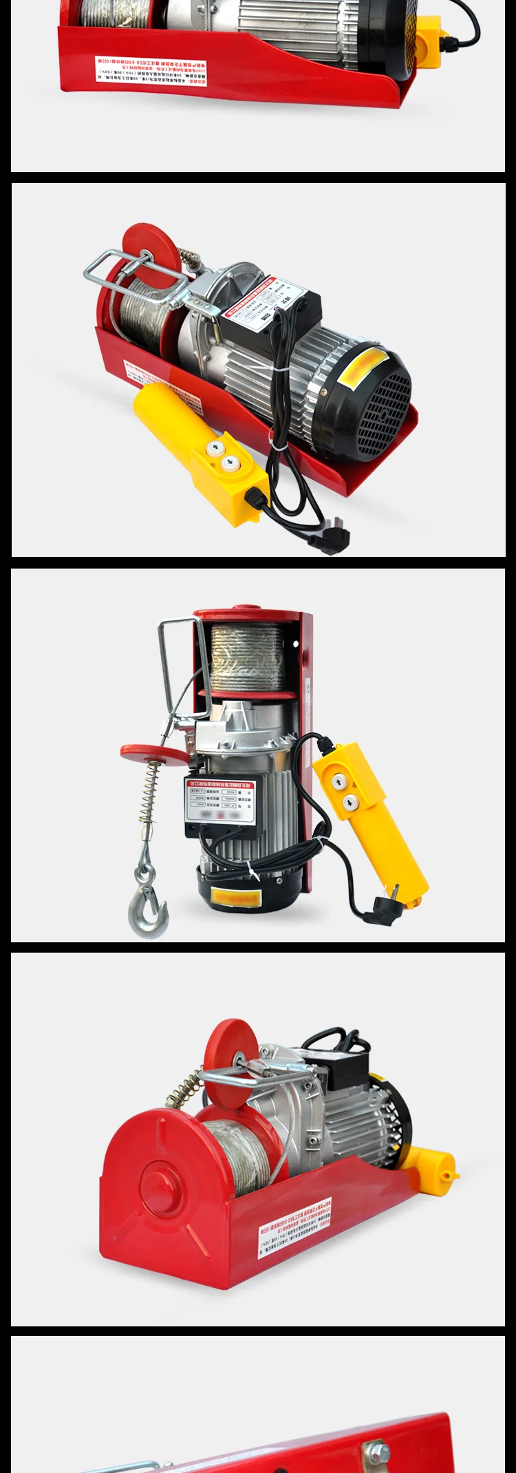 Lifting Motor Small 200kg-1000kg Miniature Mini Electric Wire Rope ...