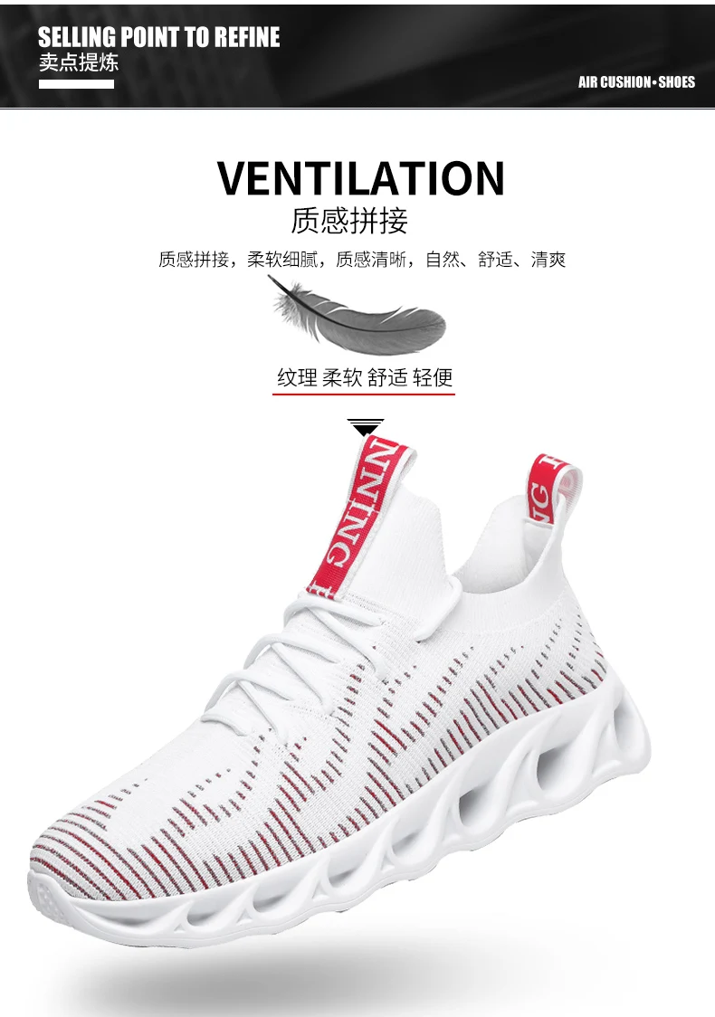 Chinese Footwear Brands Mens Running Sneakers Oem,China Wholesale ...