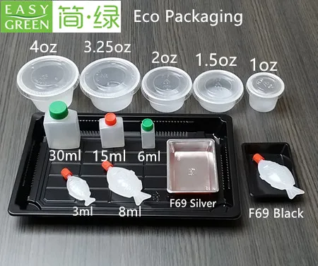 Customized Printed Portion Soy Sauce Packaging Biodegradable Clear ...