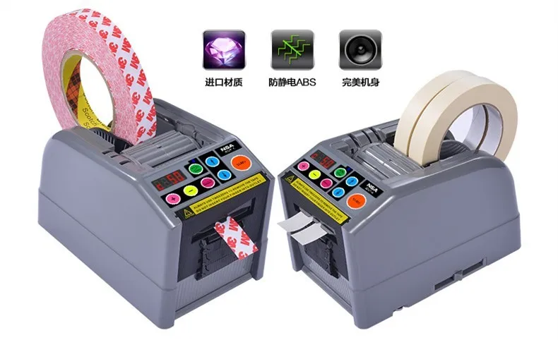 Automatic 3m Electronic Tape Cutting Tool Adhesive Tape Dispenser ...