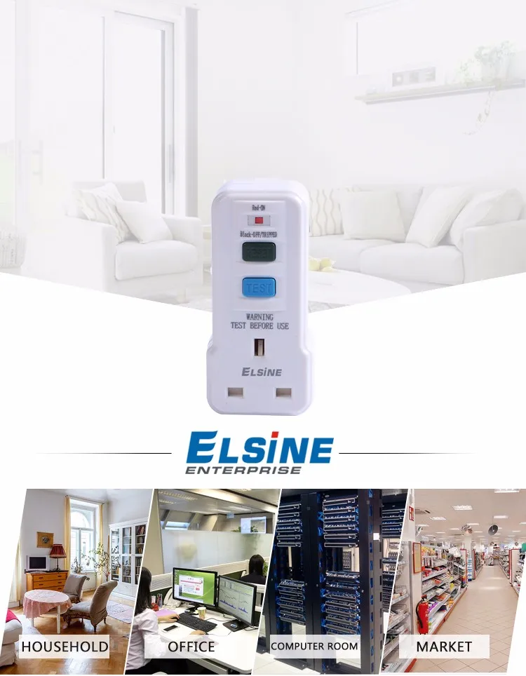 30ma 10ma British Rcd Portable Residual Current Devices Plug - Buy ...