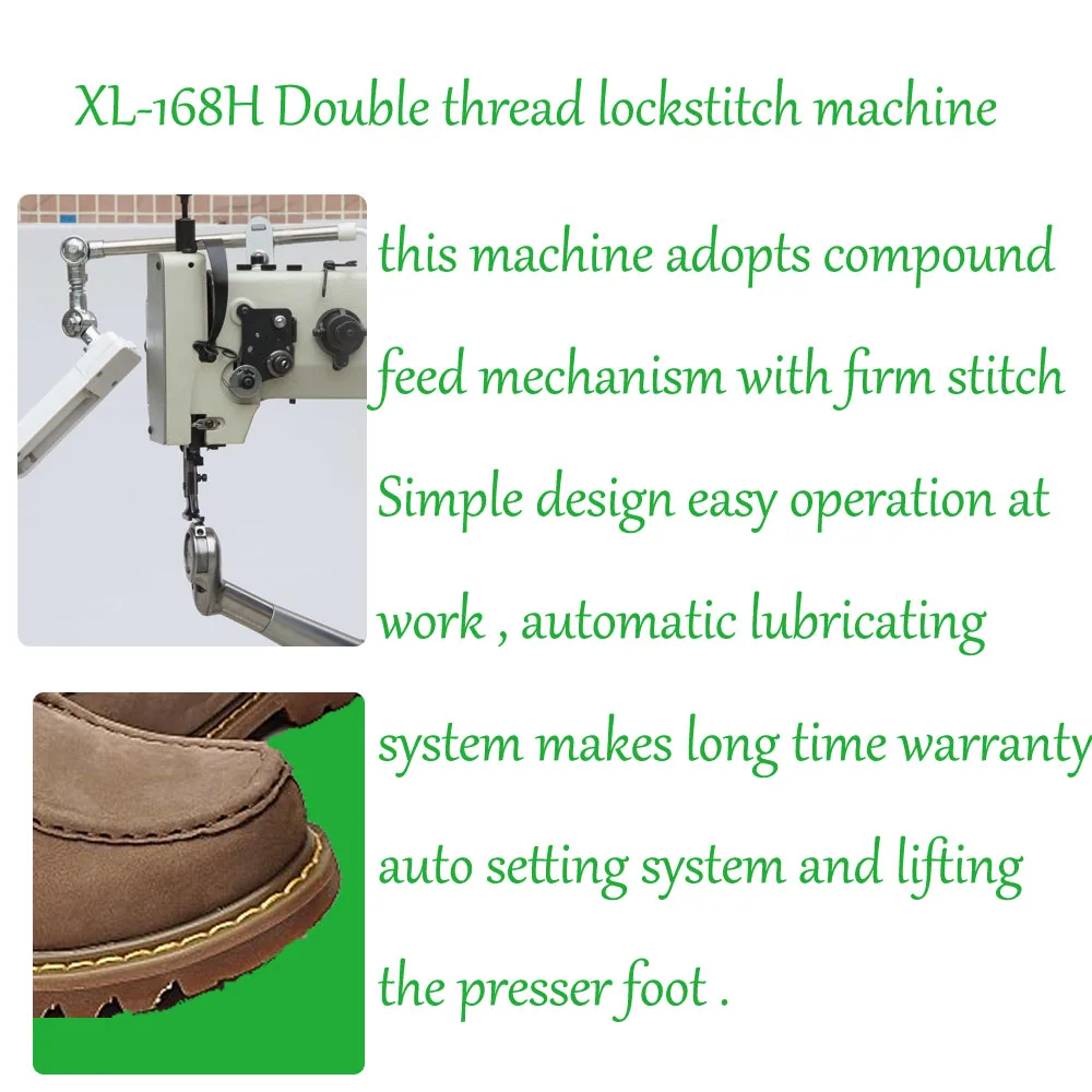 Double Thread Lockstitch Insole Sewing Machine for Shoes