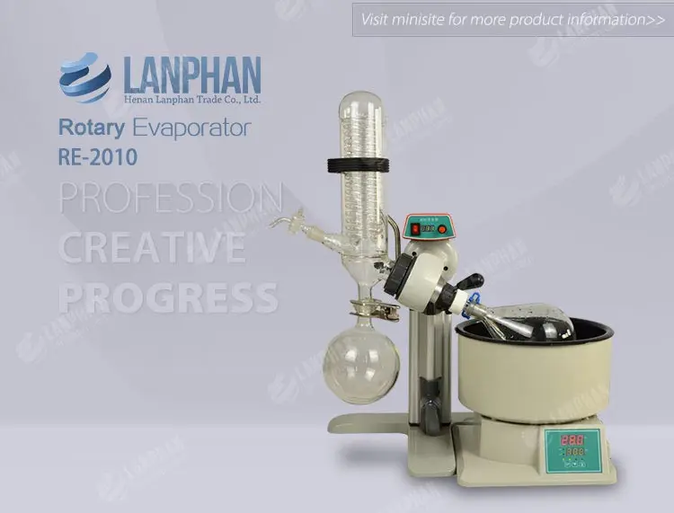 Popular Small Lab Distillation Equipment For Herbal Extract ...