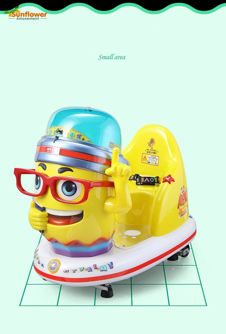 Children Kiddie Ride Swing Machine With Mp5 Video Game - Buy Kids Swing ...