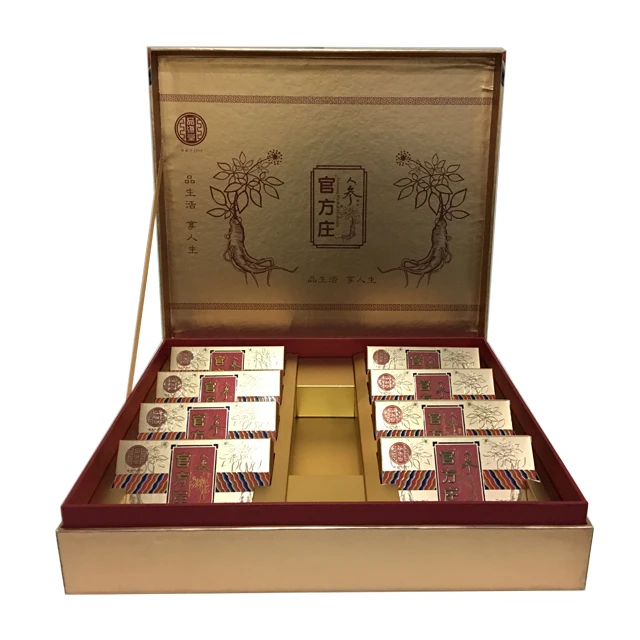 Luxury Packaging Box For Nutrition / Luxury Gift Box For Ginseng - Buy ...