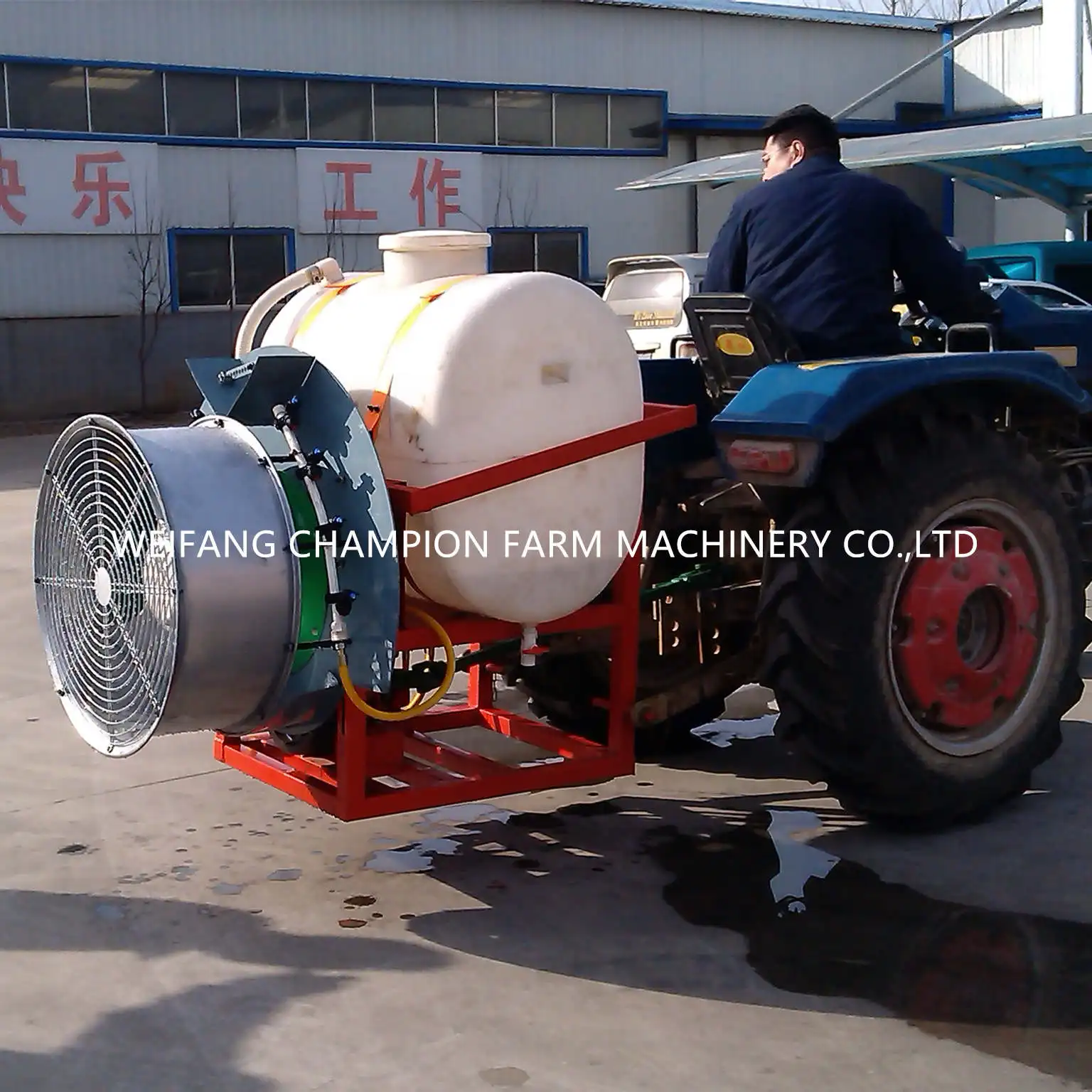 Agricultural Tractor Mounted Boom Sprayers/ Fruit Tree Sprayer Orchard ...