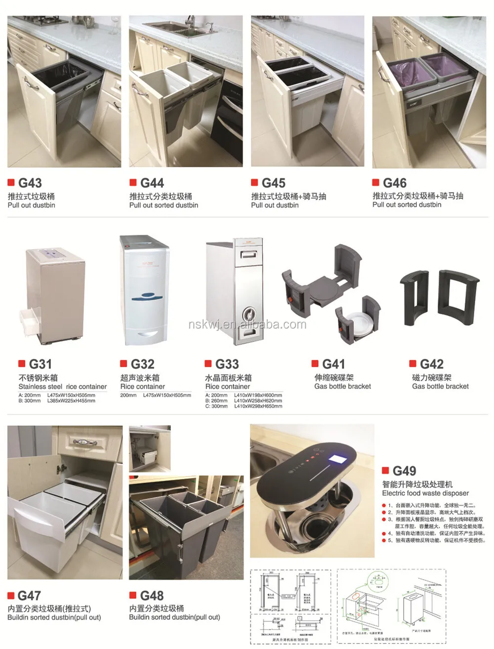 Lightweight 12l Home Cover Dustbin Dust Bin Automated Dust Bin - Buy ...