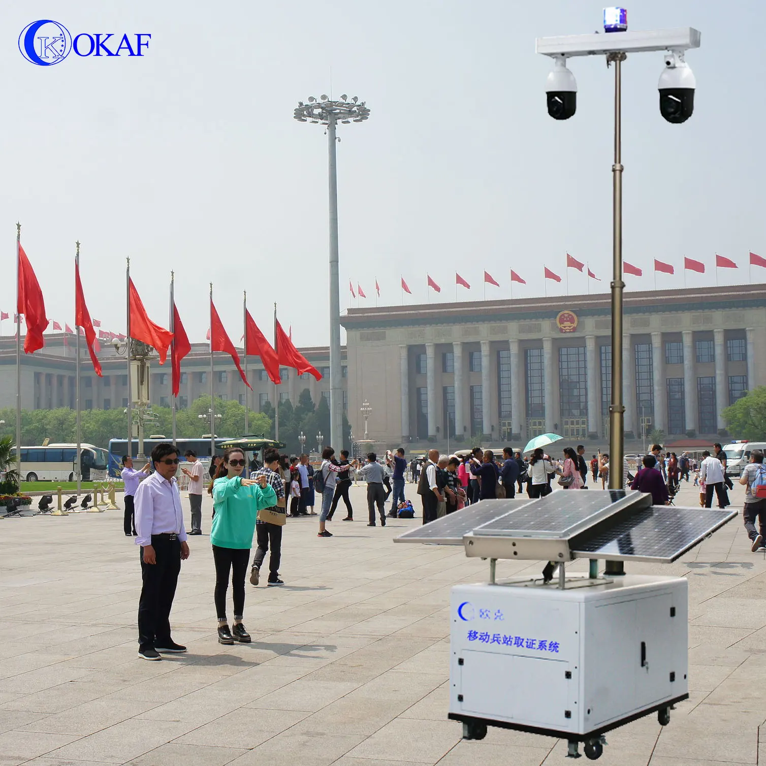 Rapid Deployment CCTV Cameras - Mobile Solar Security Trailer