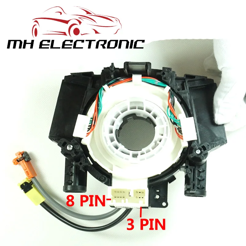 MH ELECTRONIC B5567-CB66A 25567-ET025 B5567-JD00A 25567-EB60A 25560 ...