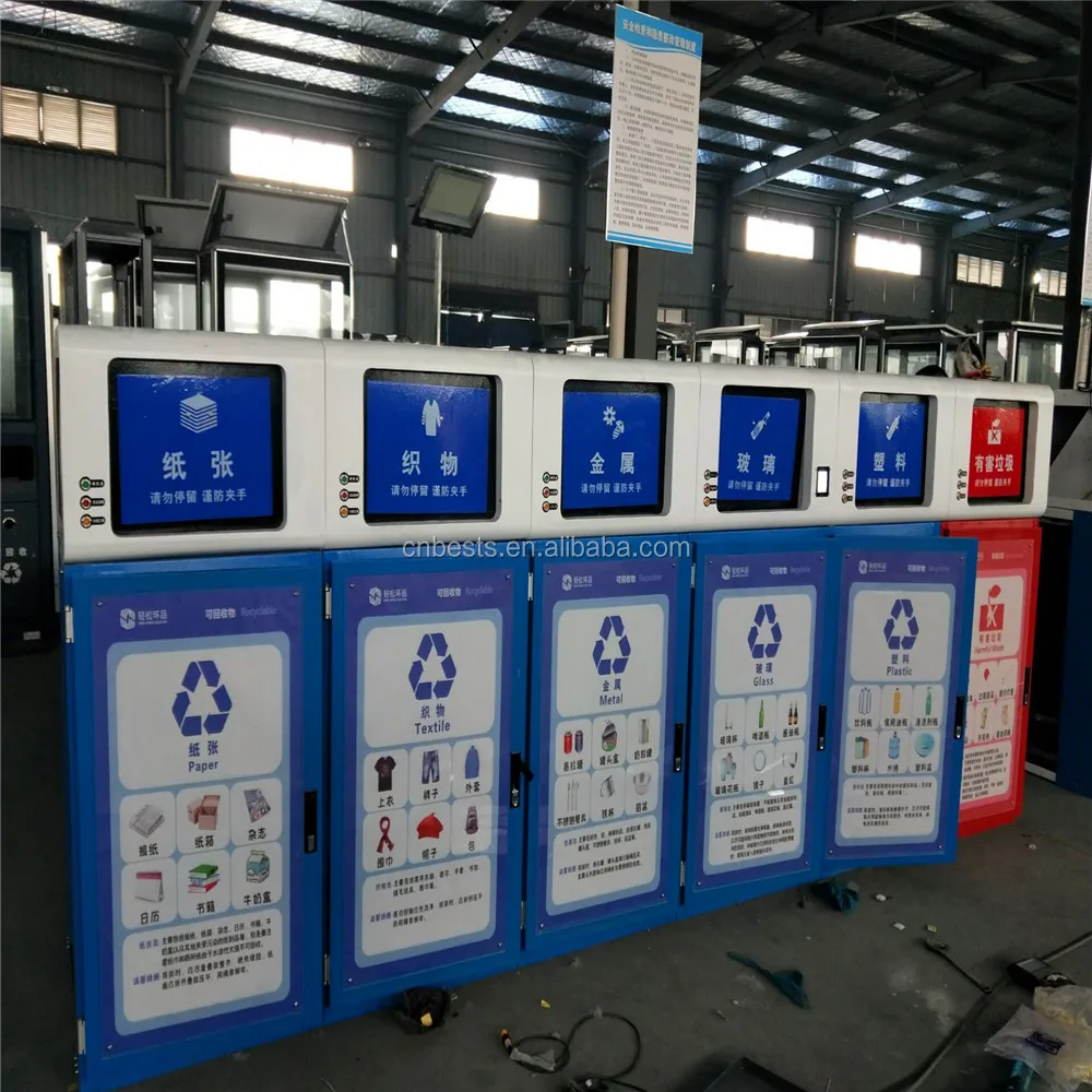 Automatic SS Structure Intelligent Waste Segregation Compress Dustbin