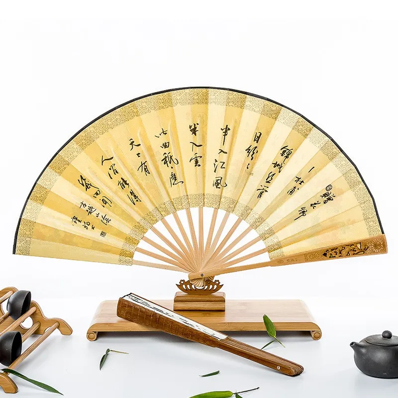 Wholesale Customizable Logo Packaging Spherical Fan