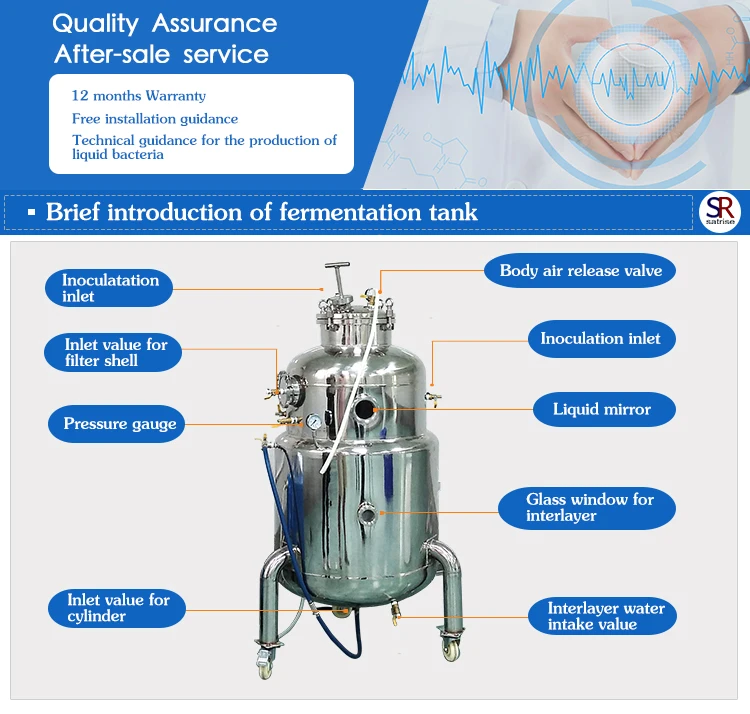 Home Liquid Spawn Fermenter Tank Mushroom Fermentation Equipment ...