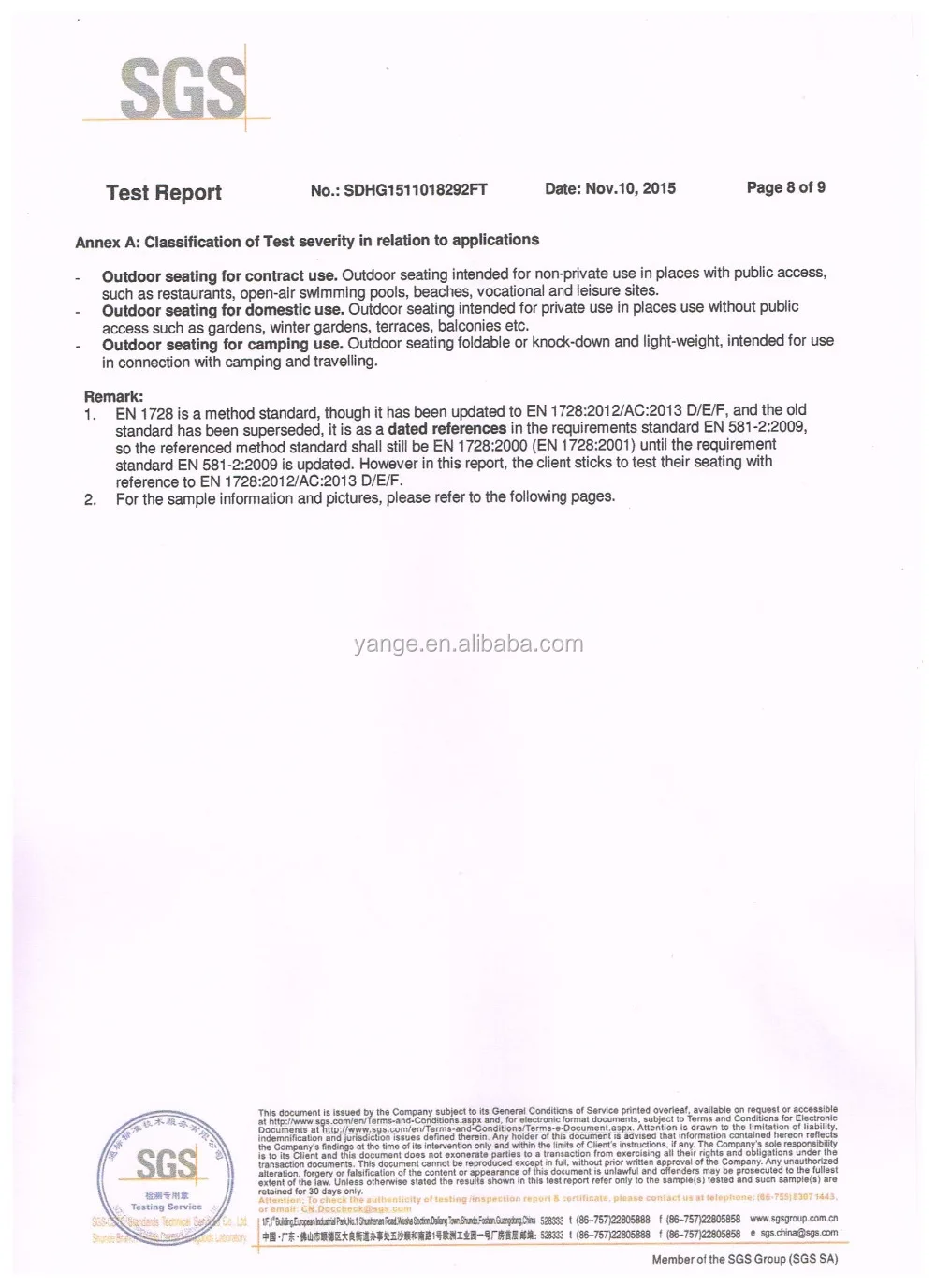 Outdoor Rattan Furniture Sgs En 581-1:2006 En 582-2:2009 Test - Buy ...