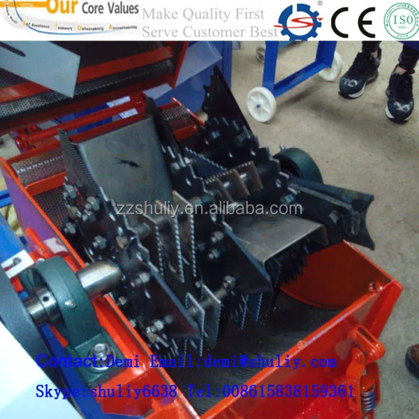 China Supplier Multi-purpose Grain Crusher Machine Agricultural Chaff ...