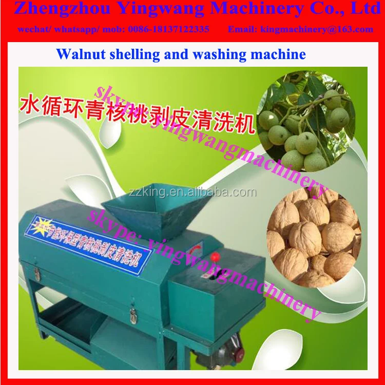 Small Scale Fresh Green Walnut Skin Surface Peeler Washing Peeling ...
