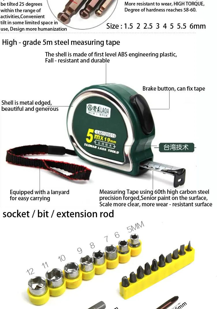 55 Pcs High Grade Aluminum Tool Kit Tool Set With Aluminum Alloy Box ...