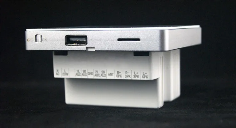 Wholesale Smart Home Music System for Hotels - 18W Subwoofer